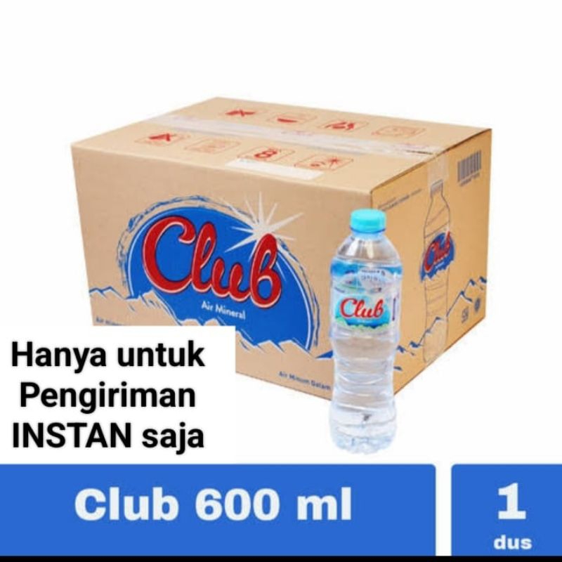 Jual Club Botol Air Mineral 600ml Karton isi 24 botol | Shopee Indonesia