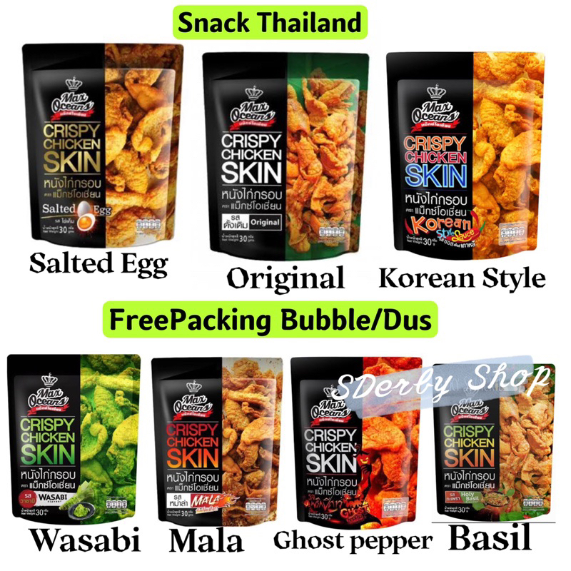 Jual Crispy Chicken Skin Max Oceans Kulit Ayam Krispy Thailand | Shopee ...