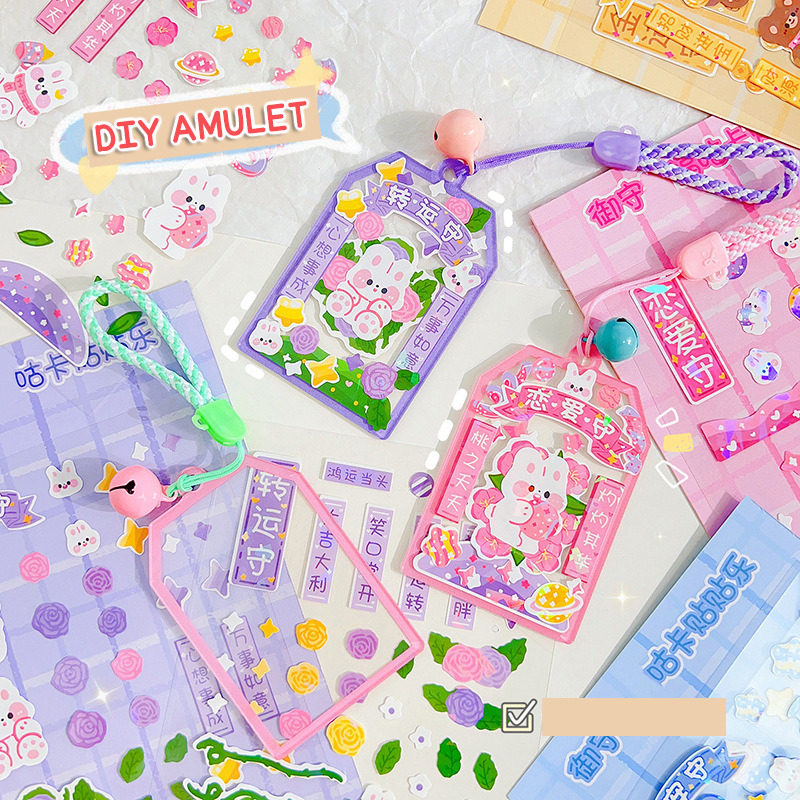 Jual HS - SET DIY GANTUNGAN KUNCI ACRYLIC + BONUS STICKER MOMO GLITTER ...