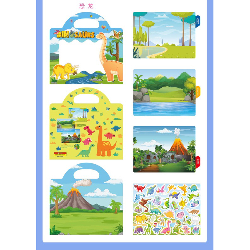 Jual buku stiker anak / reusable sticker book pop up dress up / sticker ...