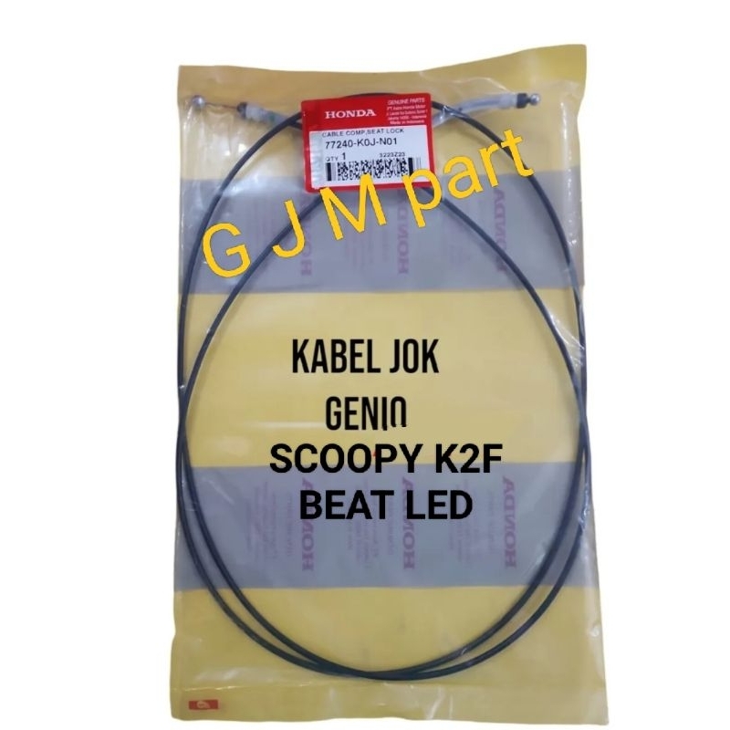 Jual CABLE COMP SEAT LOCK KOJ KABEL PEMBUKA JOK HONDA GENIO SCOOPY K2F ...