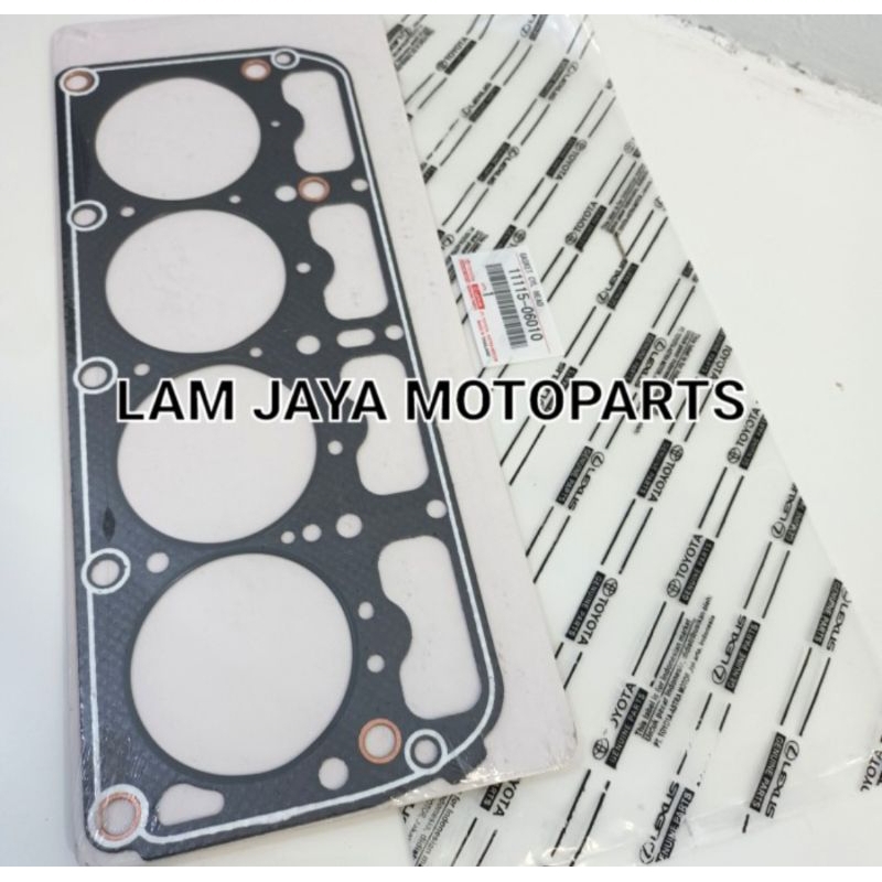 Jual PACKING ONLY 7K PACKING KOP PACKING CYLINDER HEAD 7K 11115-06010 ...