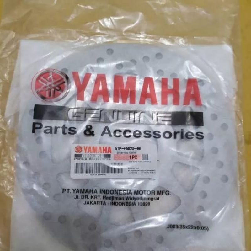 Jual PIRINGAN CAKRAM DEPAN ORIGINAL YAMAHA JUPITER Z OLD FIZ R JUPITER ...