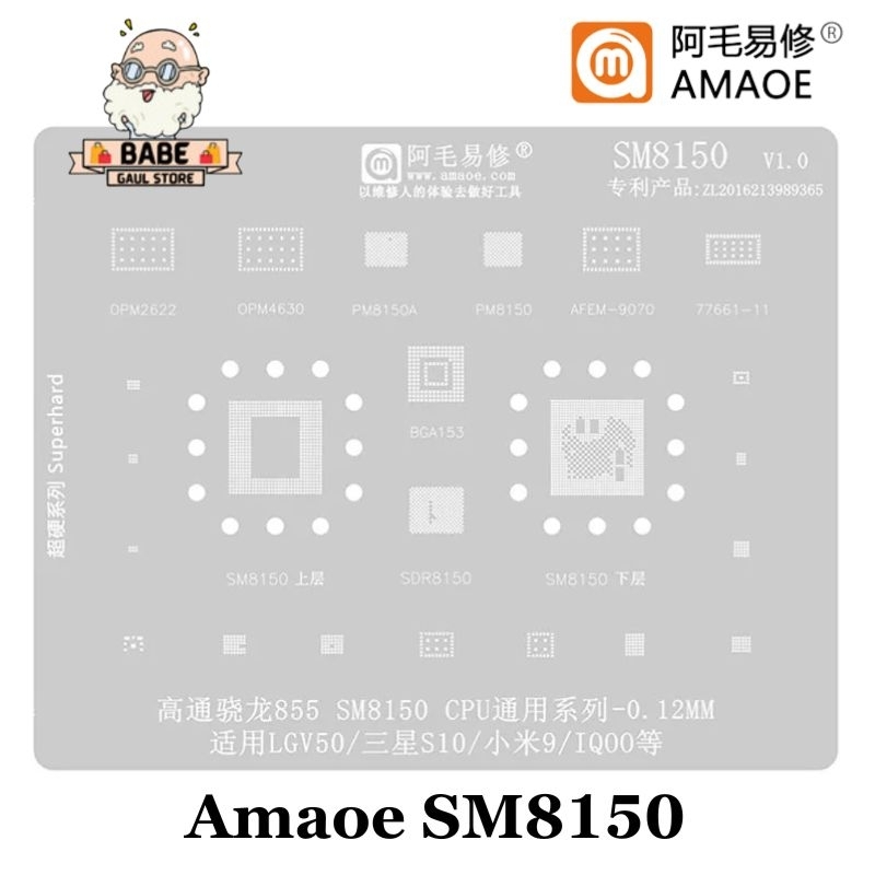 Jual Plat Amaoe Cetakan Ic Cpu Sm8150 Sdr8150 Pm8150 Stencil Original | Shopee Indonesia