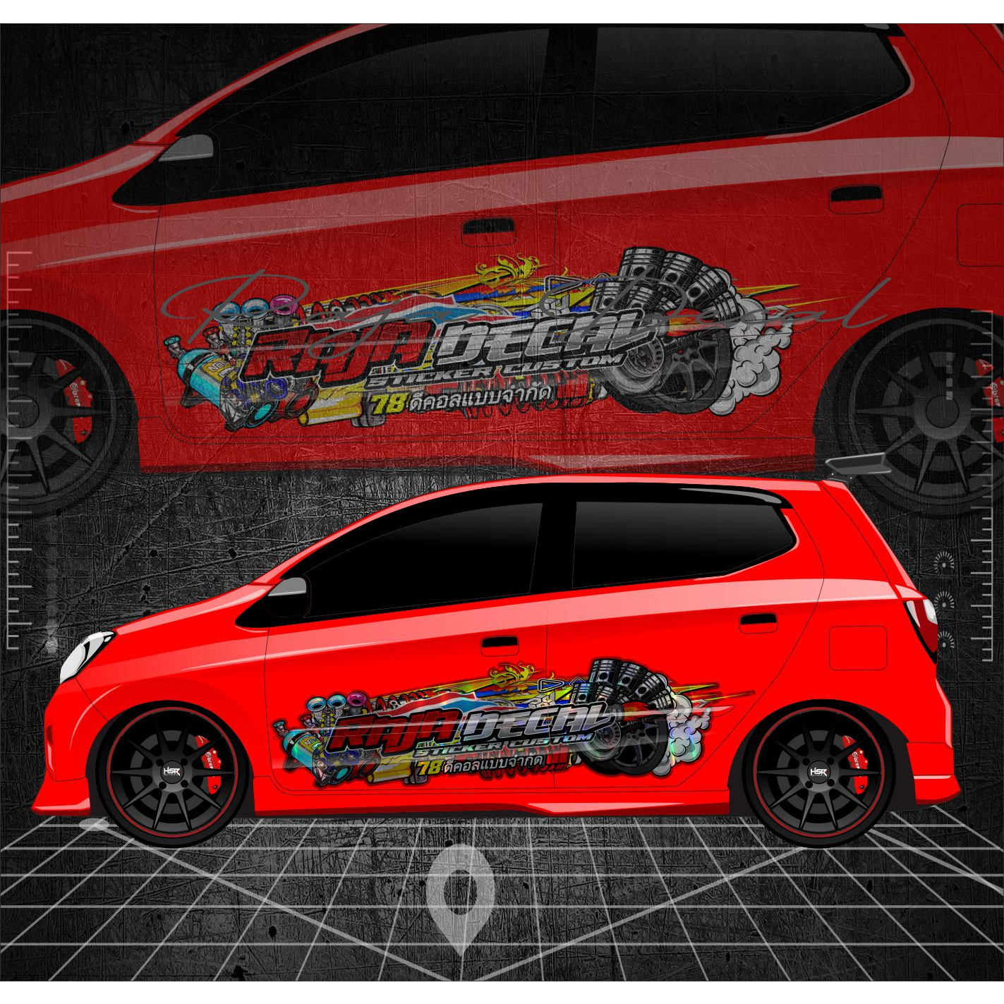 Jual Lagi Trending Sticker Striping Variasi Mobil Agya/Ayla Disain ...