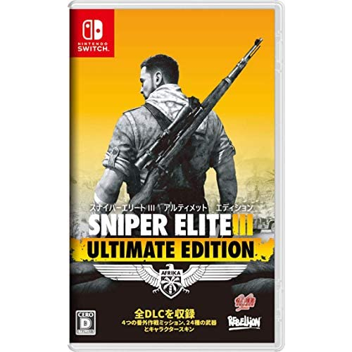 Jual GAME NINTENDO SWITCH CFW SNIPER ELITE 3 ULTIMATE EDITION | Shopee ...
