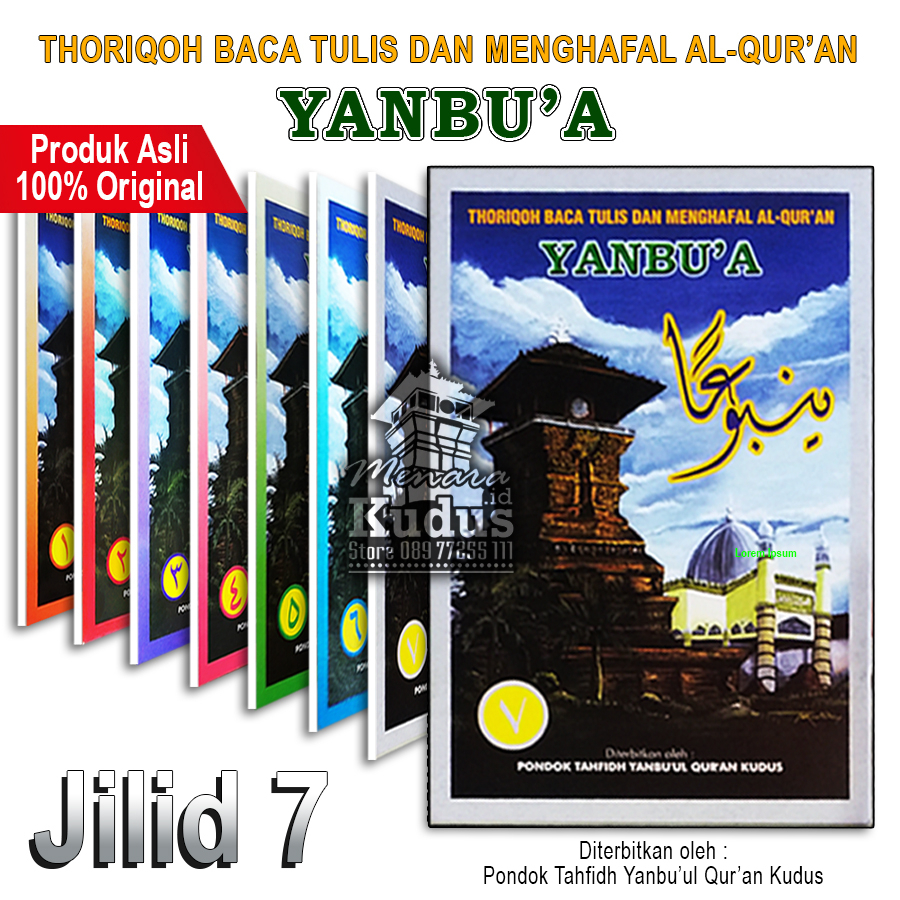 Jual YANBUA Jilid 7 Kitab Yanbua ASLI | Buku Yanbua ORIGINAL - JILID 7 ...