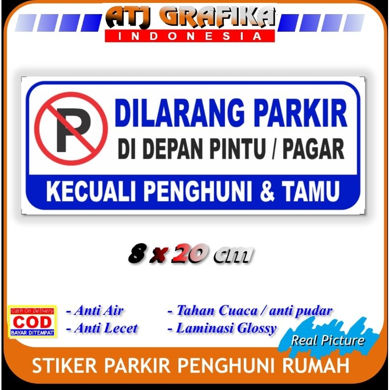 Jual stiker new dilarang parkir di depan pintu masuk rumah kantor toko ... Jual stiker new dilarang parkir di depan pintu masuk rumah kantor toko ...