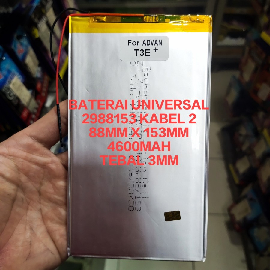 Jual BATERAI UNIVERSAL TABLET KABEL 2 88MM x 153MM BATTERY BATT BATTLE MANTUL | Shopee Indonesia
