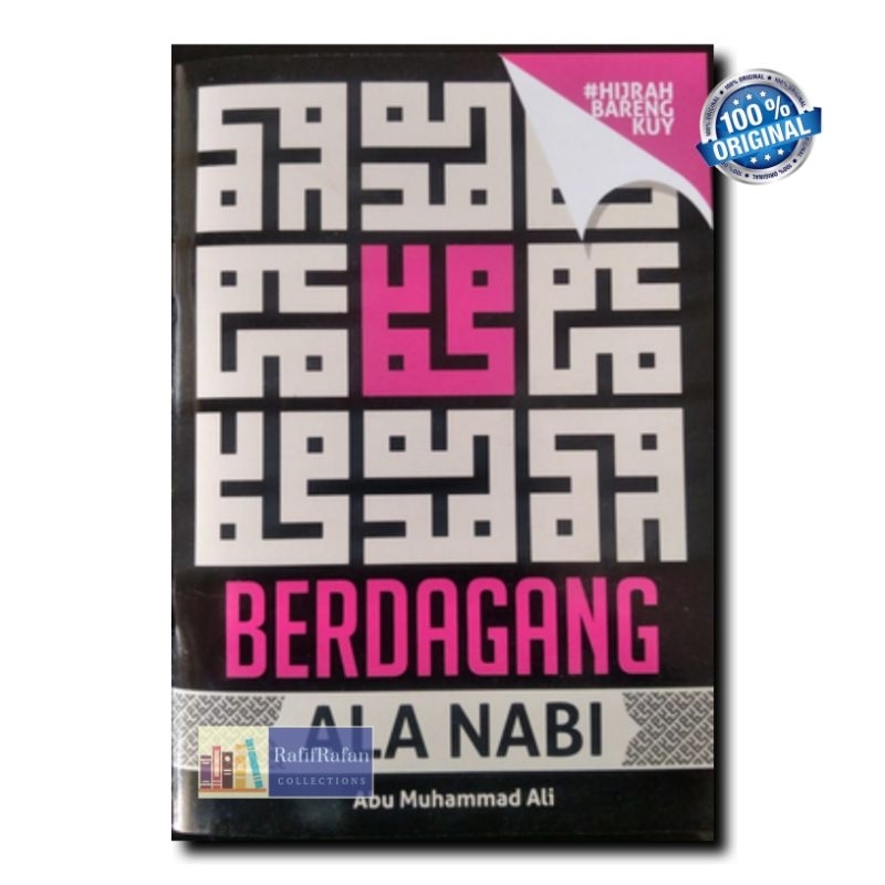 Jual BERDAGANG ALA NABI || #HIJRAHBARENGKUY | Shopee Indonesia Jual BERDAGANG ALA NABI || #HIJRAHBARENGKUY | Shopee Indonesia