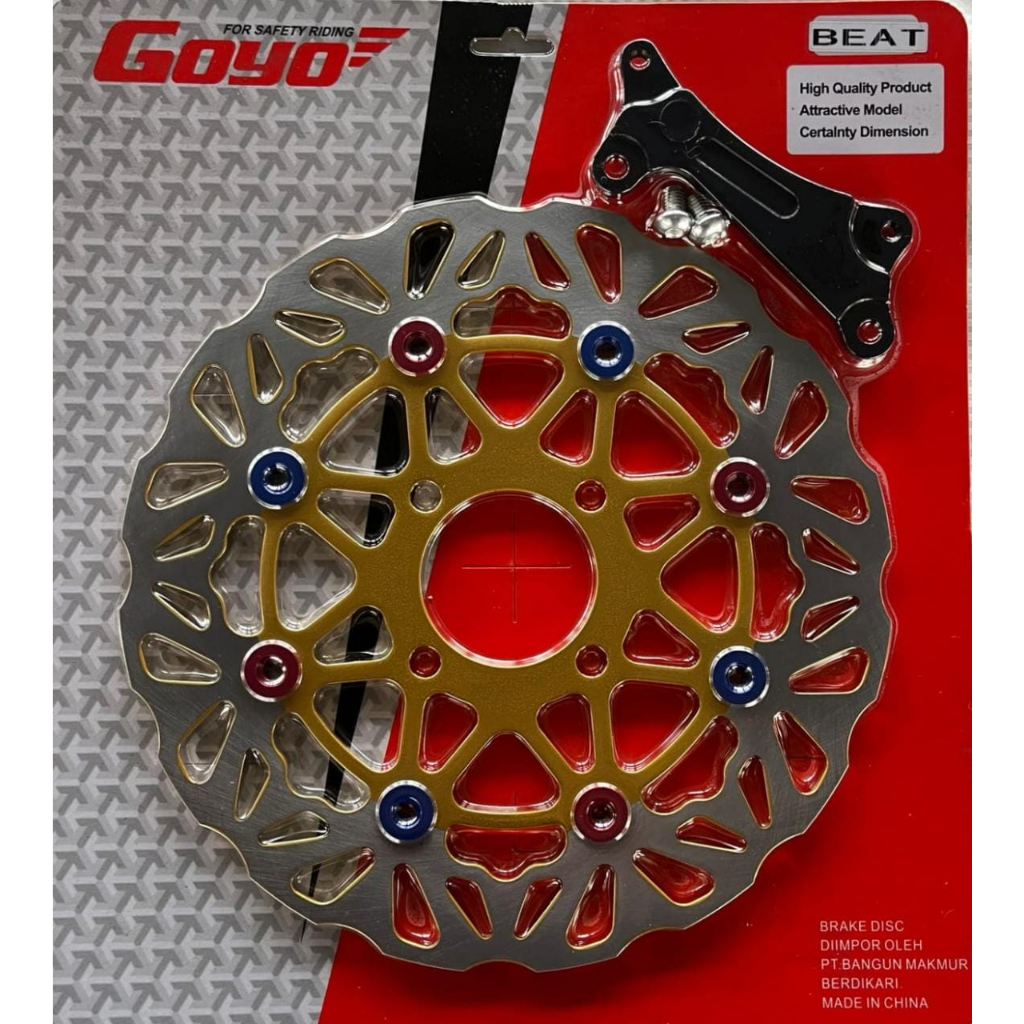 Jual PIRINGAN CAKRAM DISC REM DEPAN BESAR LEBAR BEAT VARIO SCOOPY SPACY ...