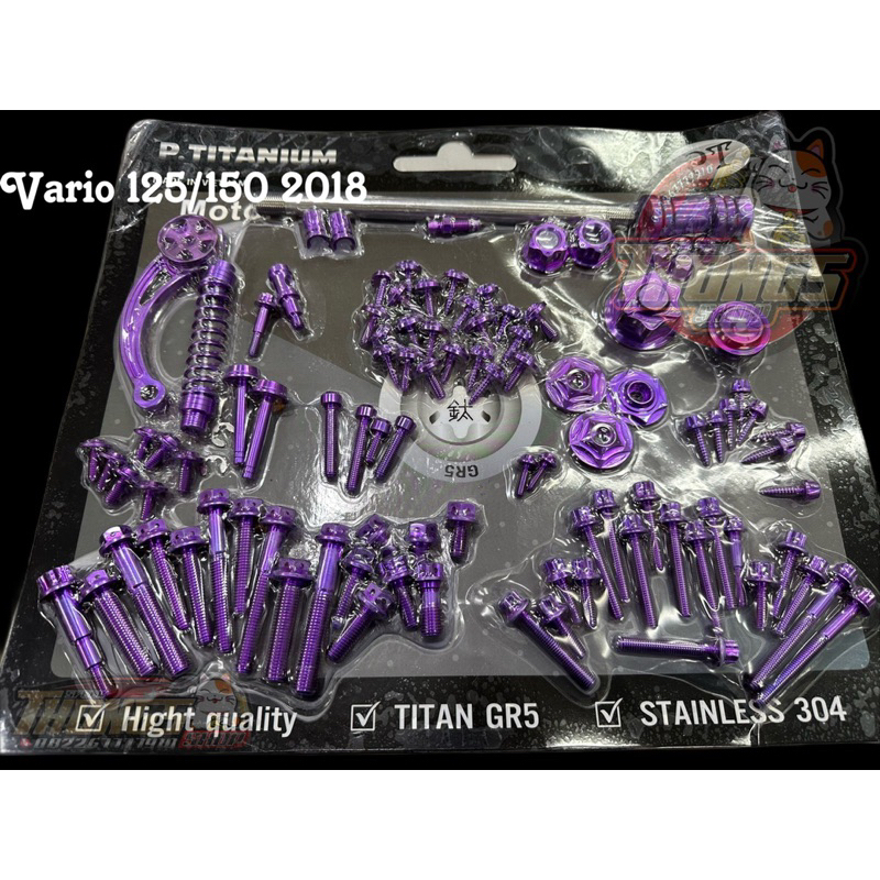 Jual Baut Set Titanium Ptitanium Honda Vario 125/150 2018 | Shopee ...