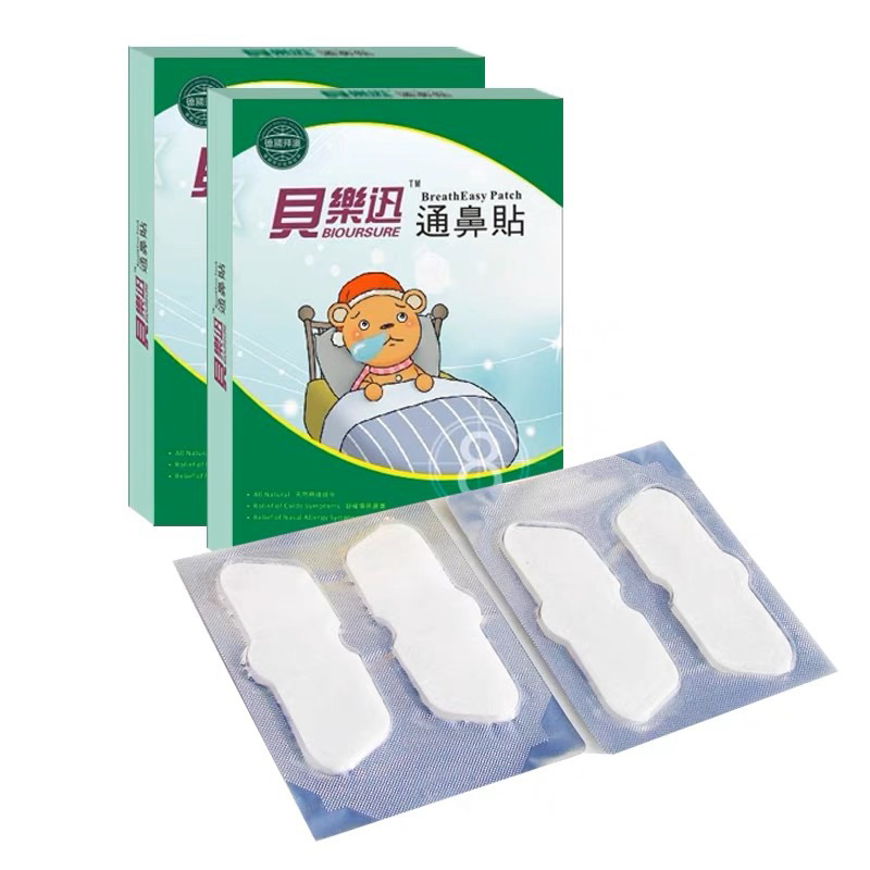 Jual BIOURSURE Breatheasy Patch / Koyo Hidung Mampet / Koyo Pilek ...