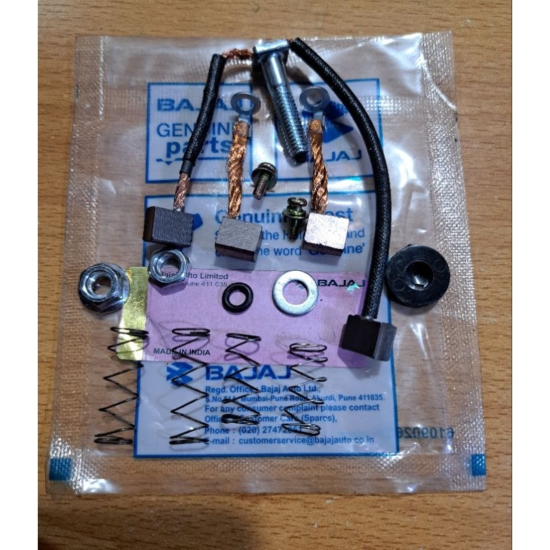 Jual ARANG DINAMO STATER BAJAJ QUTE BAJAJ RODA 4 ORGINAL | Shopee Indonesia