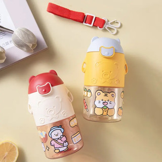 Jual BOTOL MINUM GEMOY ANAK ANIMASI KARTUN INCLUDE SEDOTAN NEW YQ 0107 ...