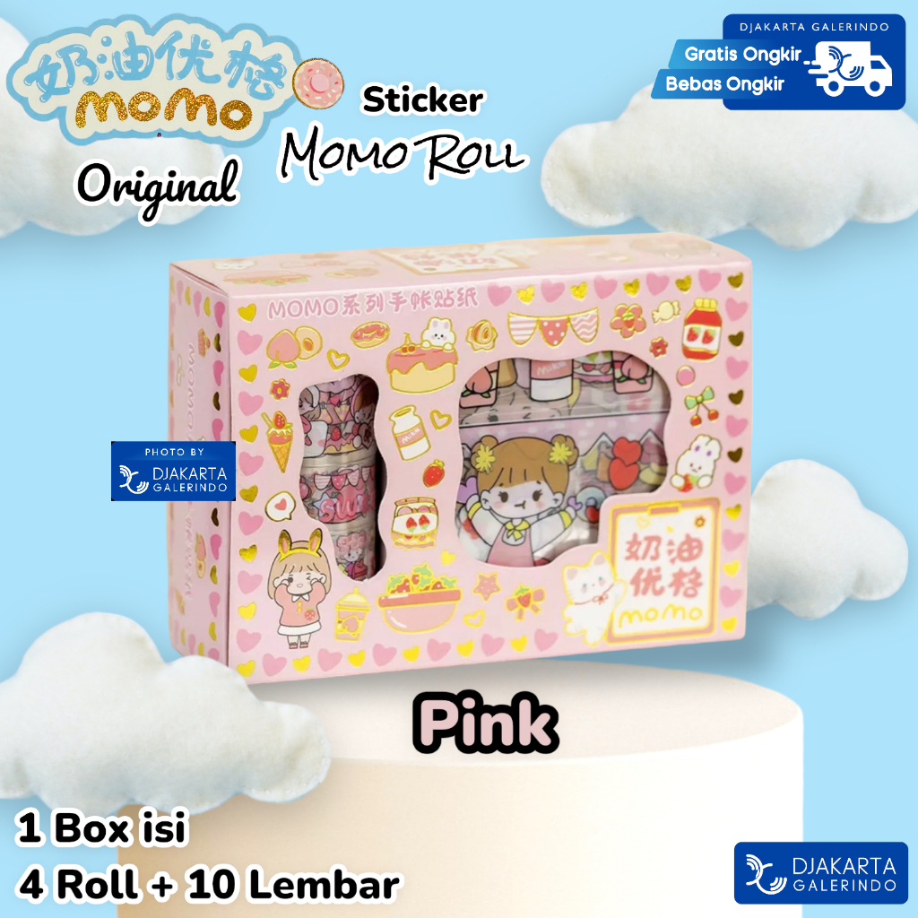 Jual Sticker TEA TIME MOMO ANNE MASU ALICE GLITTER Rainbow Mix Warna ...