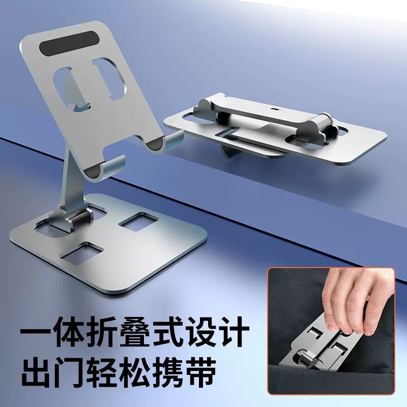 Jual Holder Hp Meja Dudukan Penyangga Handphone Besi Phone Stand Tempat ...