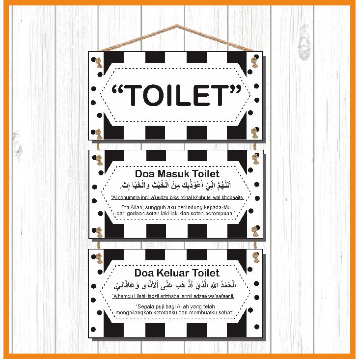 Jual Doa masuk kamar mandi doa masuk toilet hiasan islami | Shopee ...