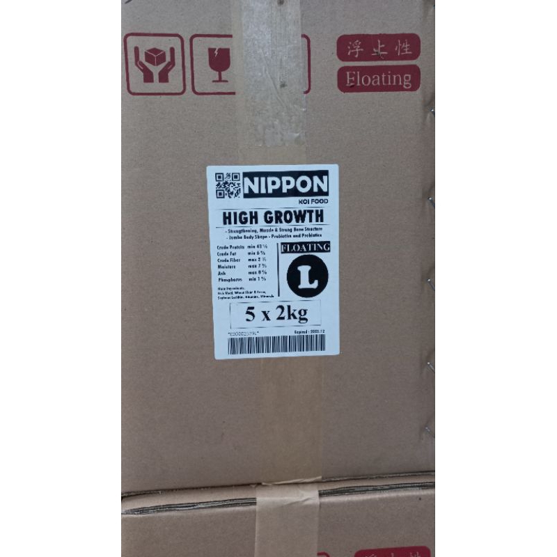 Jual Pelet Nippon Koi Food Nishiki Goi Food High Growth Original Packng ...