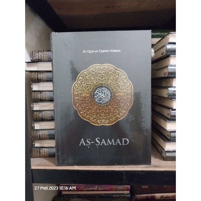 Jual ALQURAN TAJWID WARNA ASSAMAD A4 HC | Shopee Indonesia