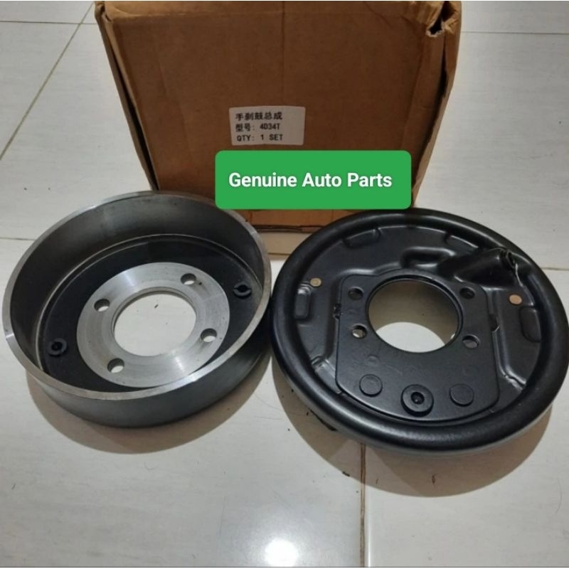 Jual TROMOL HAND REM ASSY TROMOL REM TANGAN PS125 TURBO CANTER FE74 ...