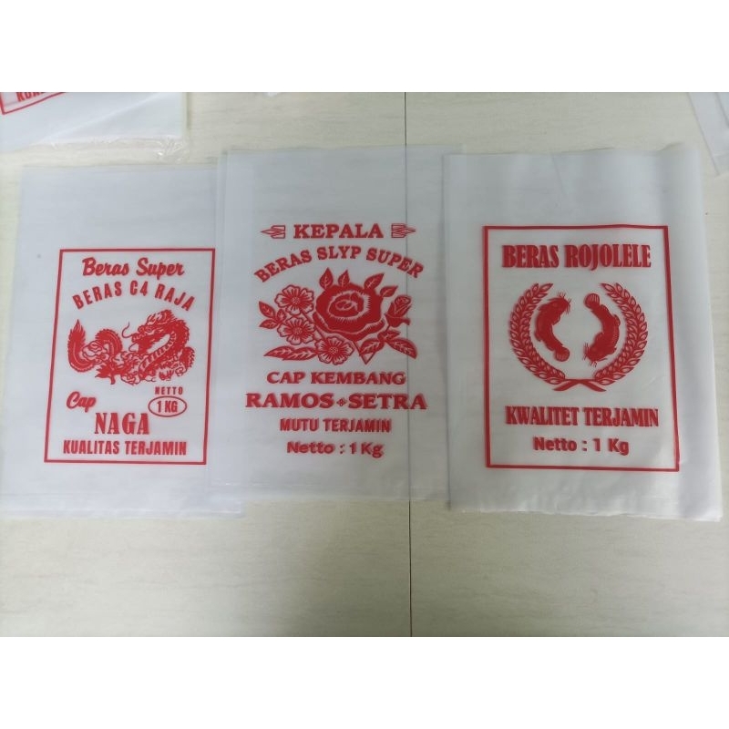 Jual Plastik beras 1 kg cap C4 Raja dan Naga | Shopee Indonesia