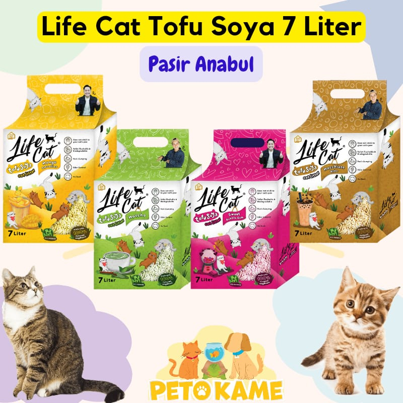 Jual LIFE CAT TOFU SOYA 7 Liter | Pasir Kucing Wangi | Shopee Indonesia