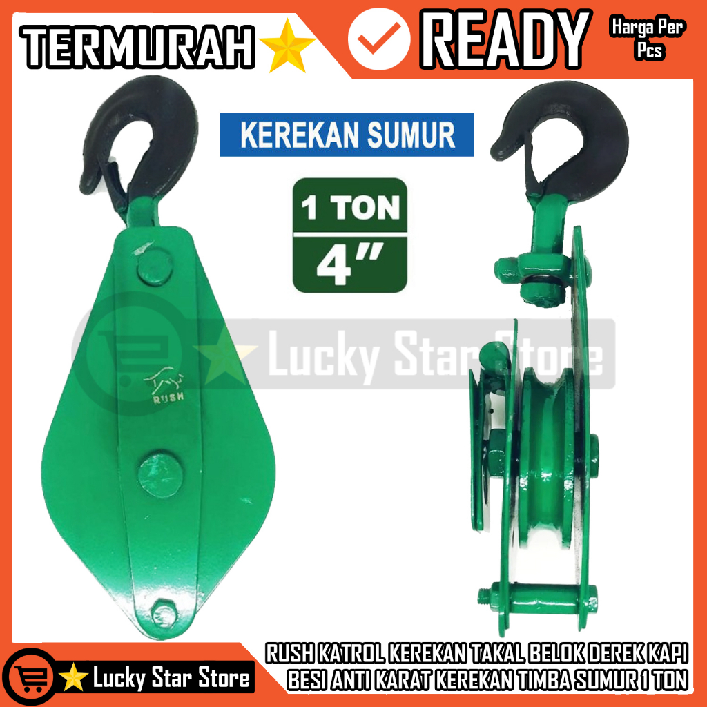 Jual TAKAL BELOK DEREK KAPI KEREK KATROL KEREKAN TIMBA SUMUR MODEL RUSH ...