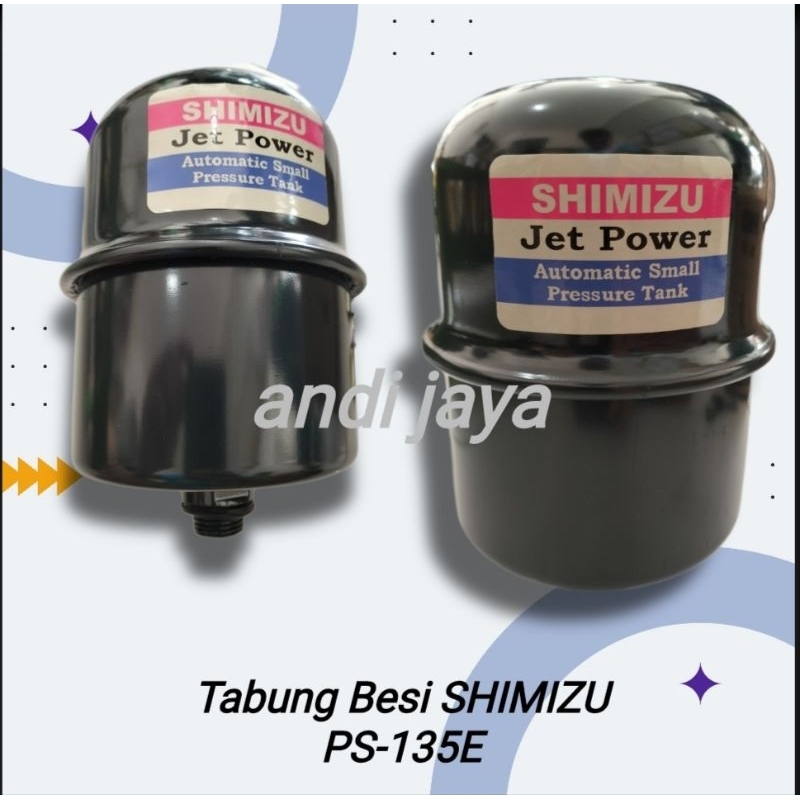 Jual Tabung Besi SHIMIZU PS-135E / Tabung Pompa Air SHIMIZU 2lt / Small ...