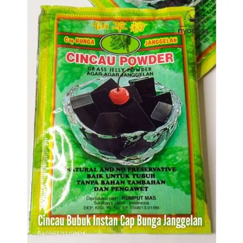 Jual CINCAU powder instant cap bunga janggelan 33 gram | Shopee Indonesia