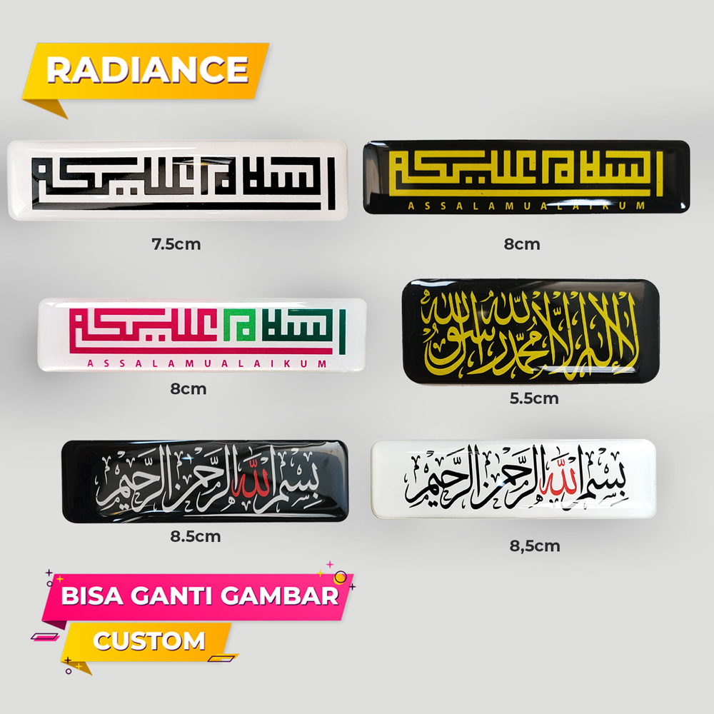 Jual Sticker timbul bismillah kaligrafi cutting vinyl kufi bisa custom ...