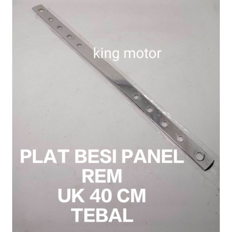 Jual PLAT PANEL REM BESI UK 40CM TEBAL UNIVERSAL BEBEL MATIC DLL ...