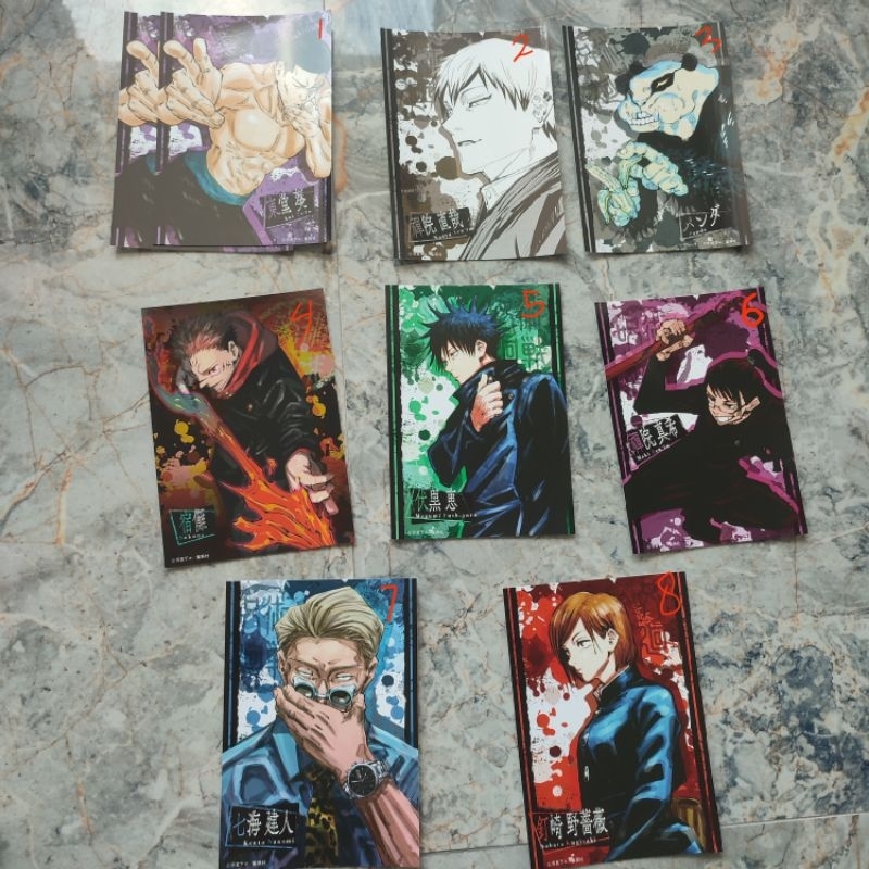 Jual [READY STOCK] POSTCARD PHOTOCARD JUJUTSU KAISEN OFFICIAL JJK ...