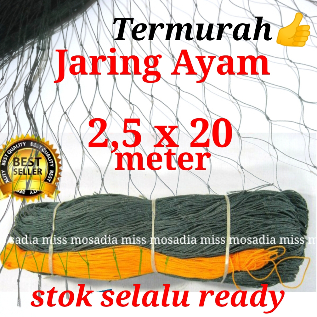 Jual Jaring Ayam lebar 2,5 meter pagar AYAM JARING Kandang Ayam Jaring Pagar Tanaman JARING ...