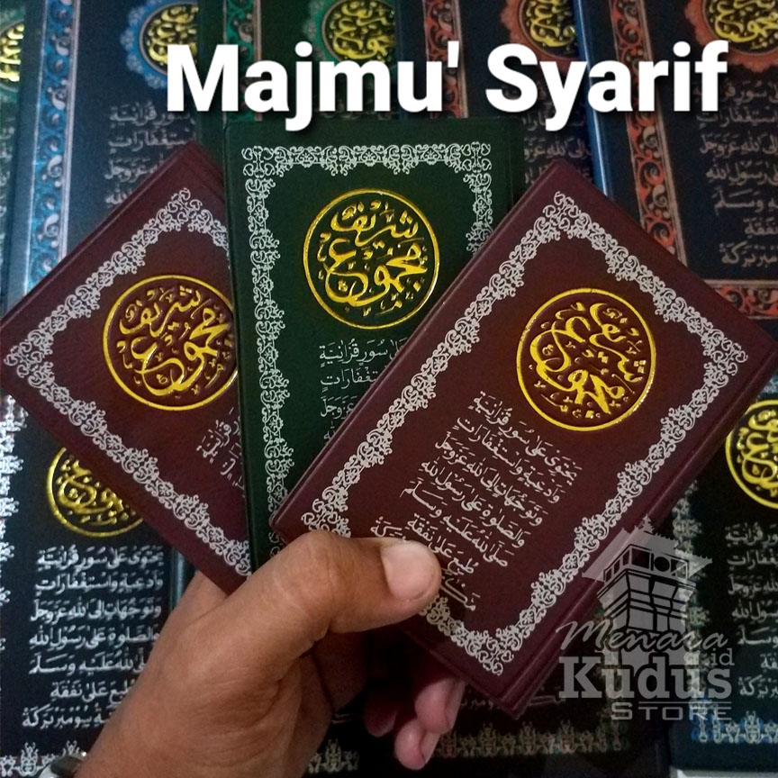 Jual Majmuk Syarif Kumpulan Doa-do'a harian lengkap & Surat Yasin Almulk Alwaqiah Arrohman Dan ...