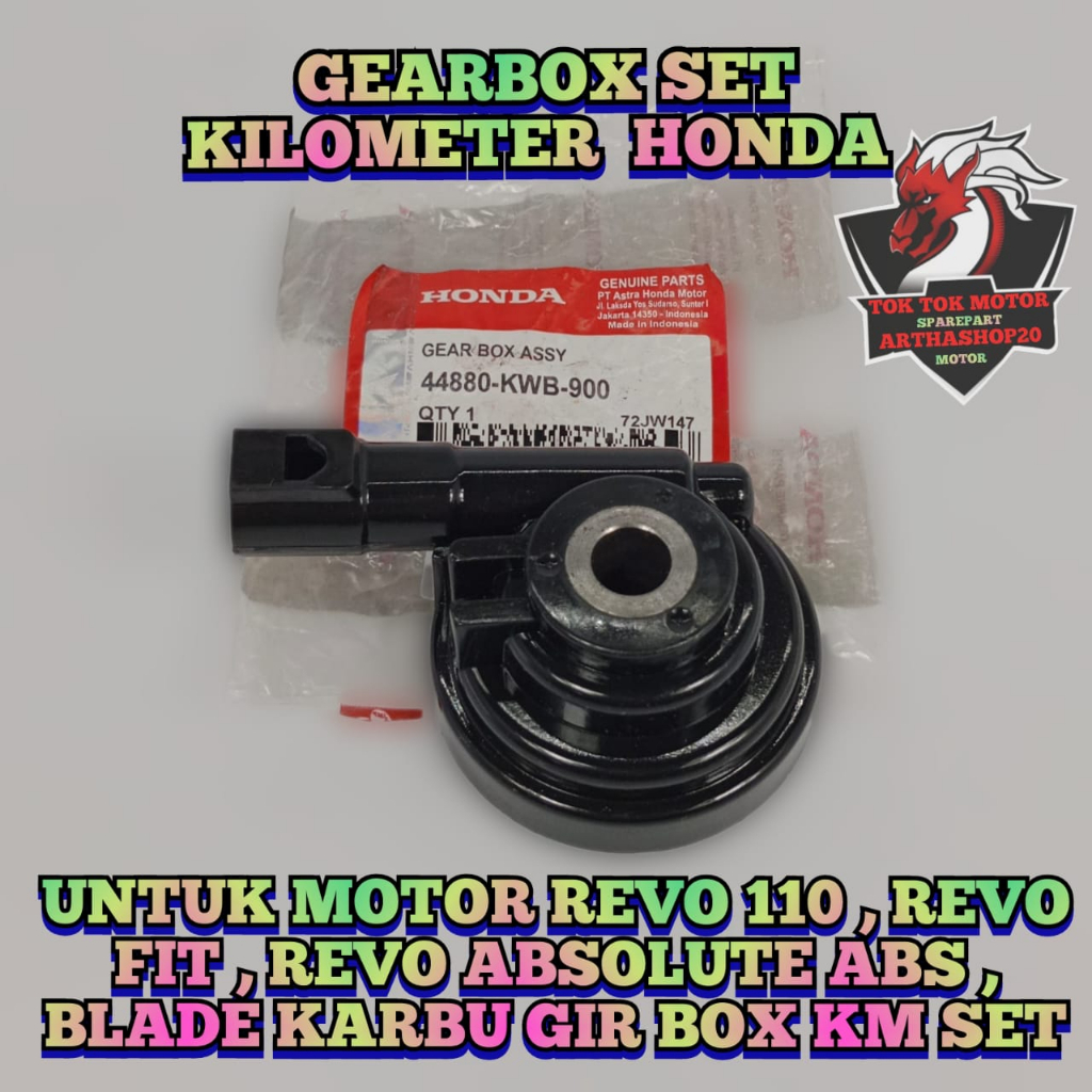 Jual GEARBOX SET KILOMETER ASLI ORIGINAL HONDA UNTUK MOTOR REVO 110 ...