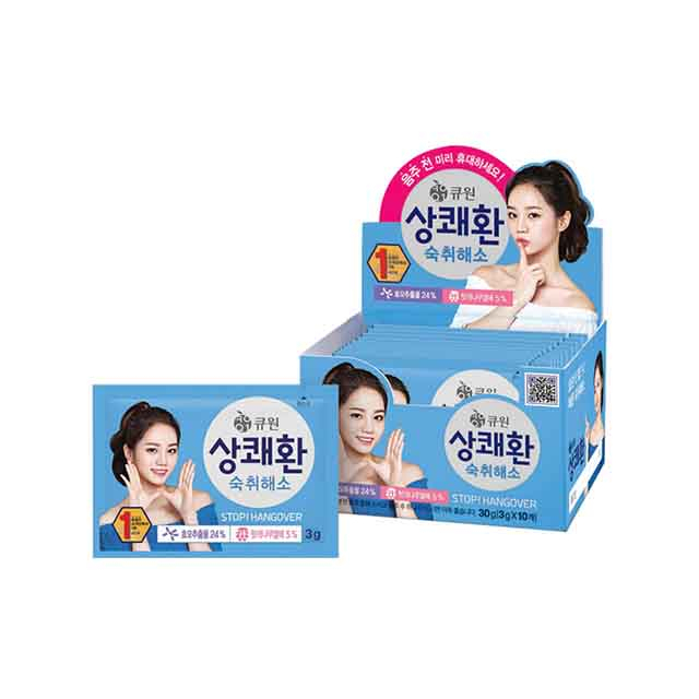 Jual EASY Tomorrow Pill Sachet - Hangover Relief | Shopee Indonesia