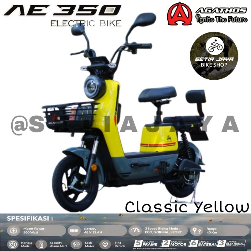 Jual Sepeda Listrik E-Bike PACIFIC AGATHOS AE 350 48V 12Ah 500 Watt New | Shopee Indonesia