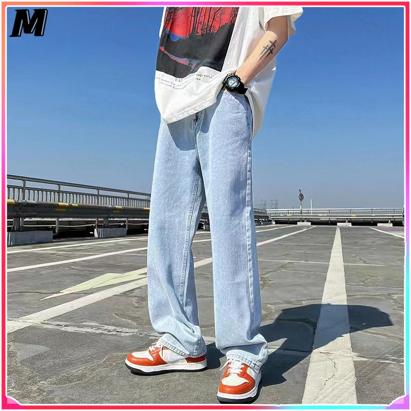 Jual Celana Jeans Pria Loose Jeans Pria dewasa celana gombrong pria ...