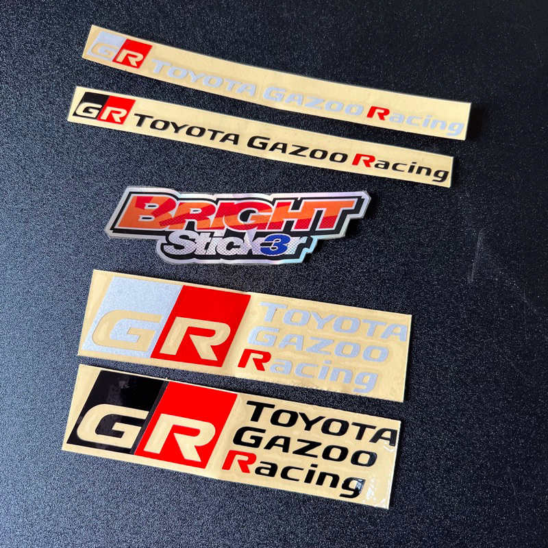 Jual Stiker Sticker GR TOYOTA GAZOO RACING cutting | Shopee Indonesia