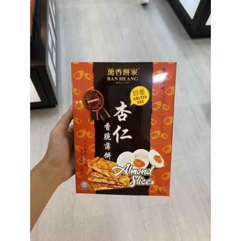 Jual BAN HEANG ALMOND SLICE MALAYSIA | READY 5 MAY '24 | Shopee Indonesia