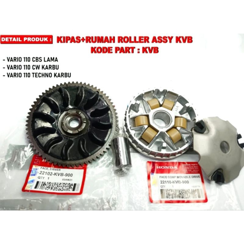 Jual Rumah Roller Assy Set Kipas Lawan Rumah Roller Vario 110 Karbu Vario 110 Lama KVB | Shopee ...