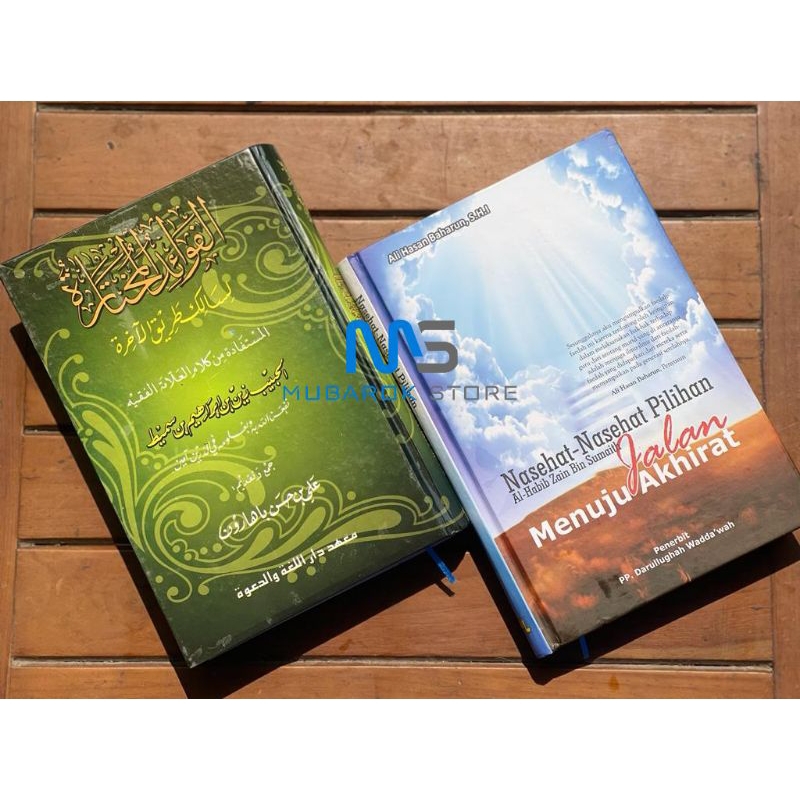 Jual Nasehat Nasehat pilihan | terjemah Fawaid al mukhtaroh | Fawaidul muhtaroh Karangan Al ...
