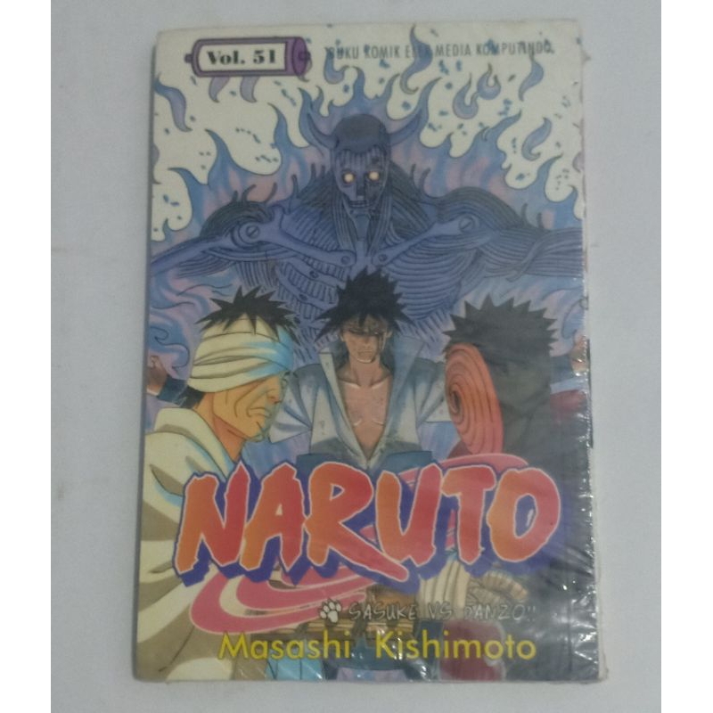 Jual Naruto 51 Segel | Shopee Indonesia