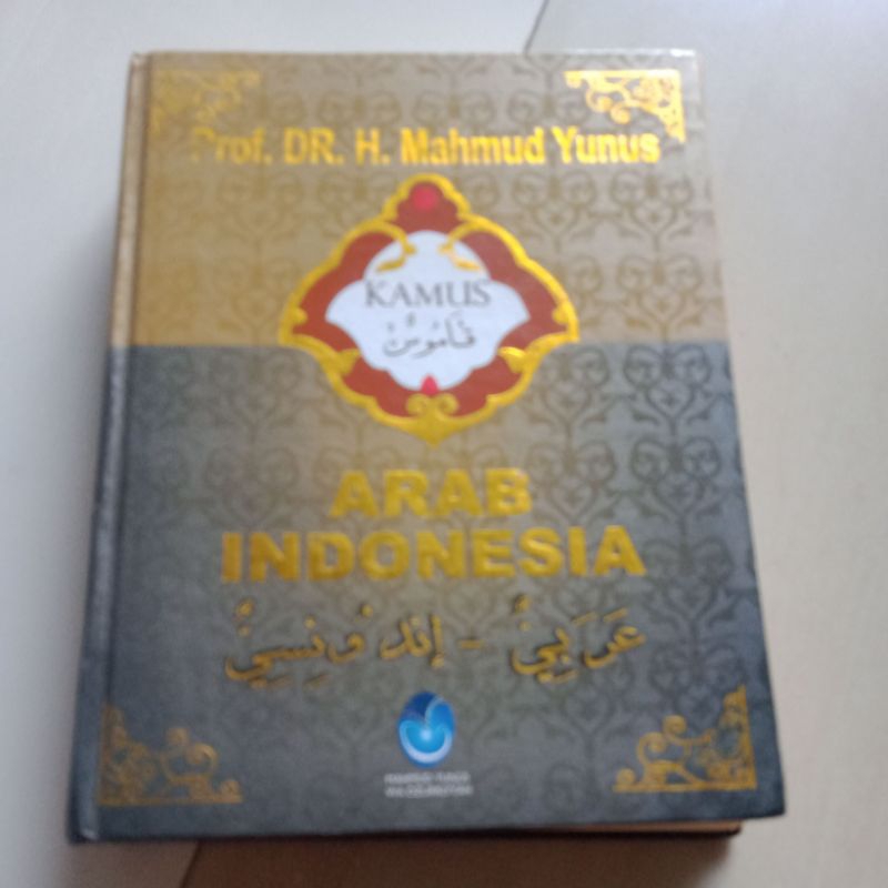 Jual ARAB INDONESIA prof Dr H Mahmud Yunus | Shopee Indonesia