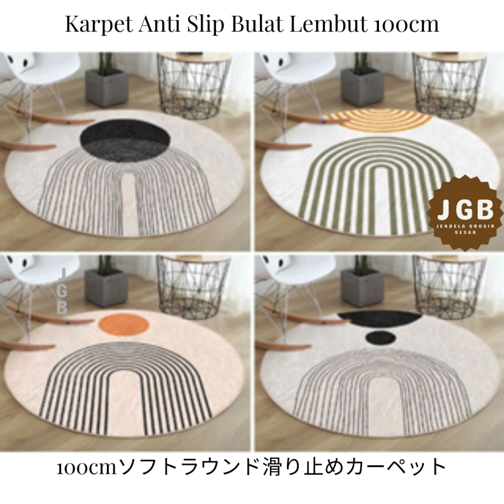 Jual Floor Mat Premium Carpet Round Rug 100 Cm - Karpet Anti Slip Bulat ...