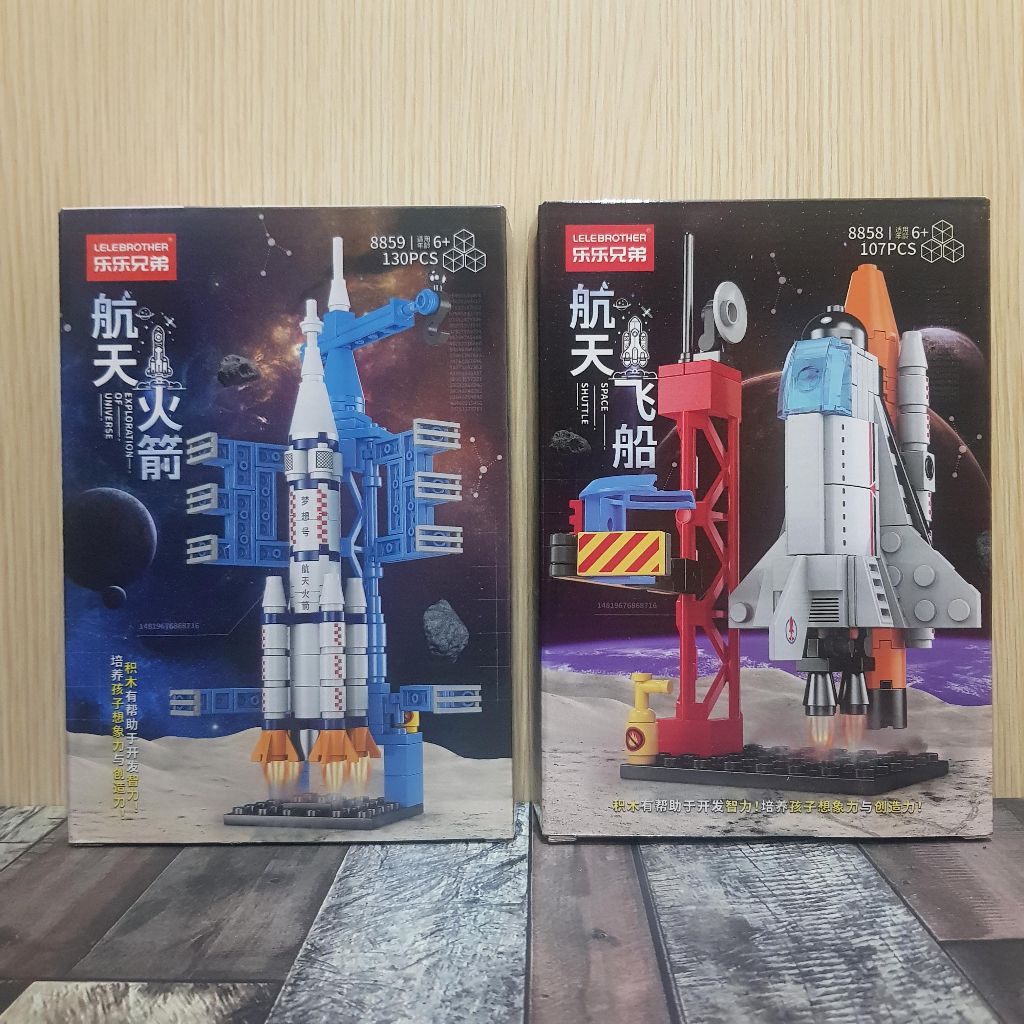 Jual Mainan Anak Model Roket Susun Balok Rocket Space Shuttle Block ...