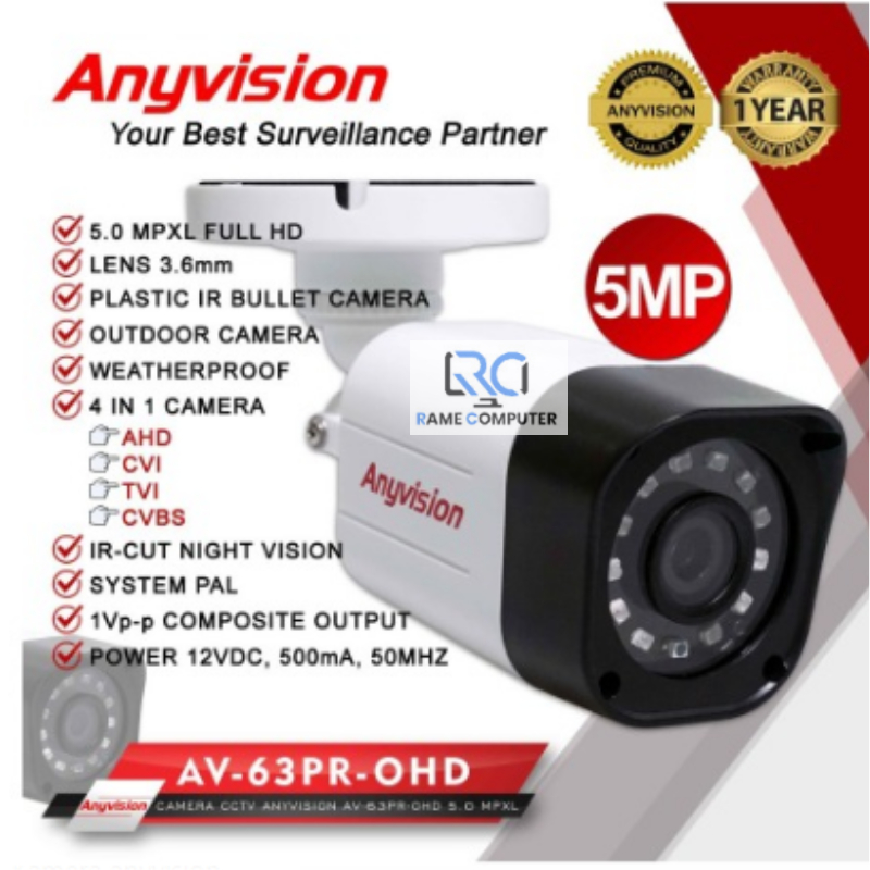 Jual KAMERA CCTV 5MP / CAMERA CCTV OUTDOOR ANYVISION | Shopee Indonesia