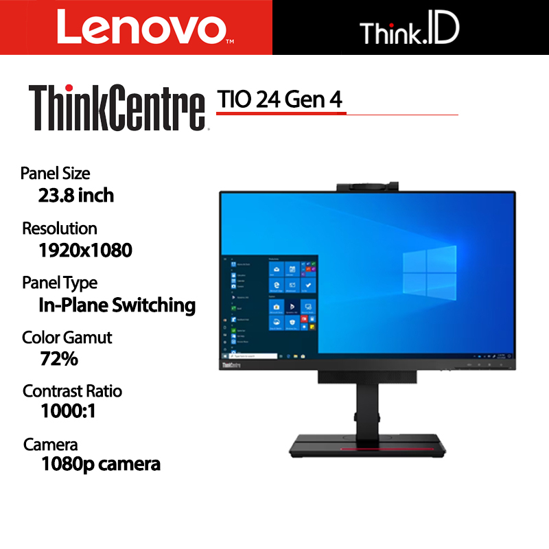 Jual Monitor LED Lenovo ThinkCentre TIO 24 Gen 4 23.8" IPS 1920x1080 ...
