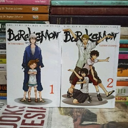Jual KOMIK ORIGINAL Barakamon vol 1-2 SATSUKI YOSHINO BARU | Shopee ...